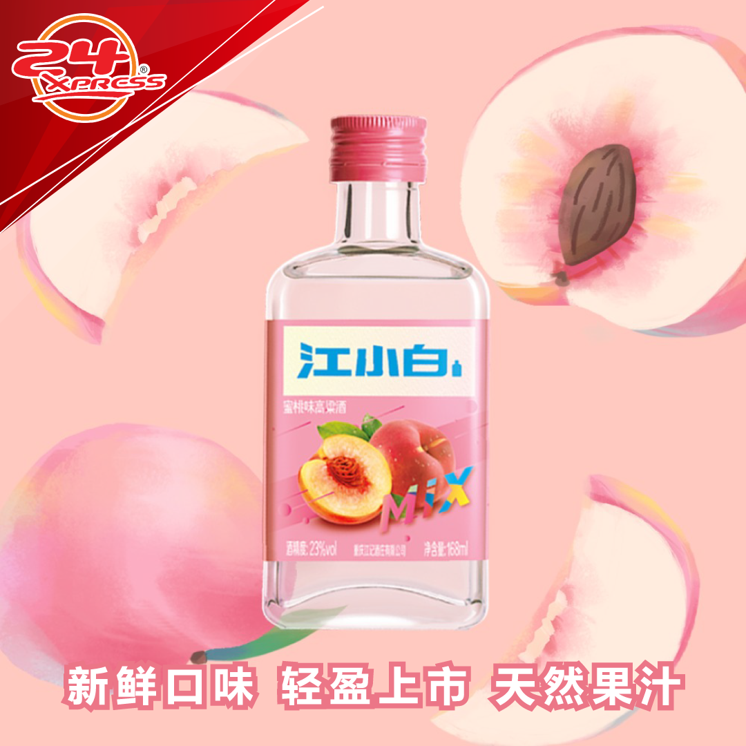 Jiang Xiao Bai Peach - 24Xpress