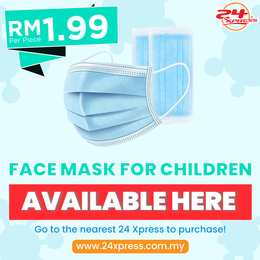 Panadol Children Suspension (1-6 years) - 24Xpress