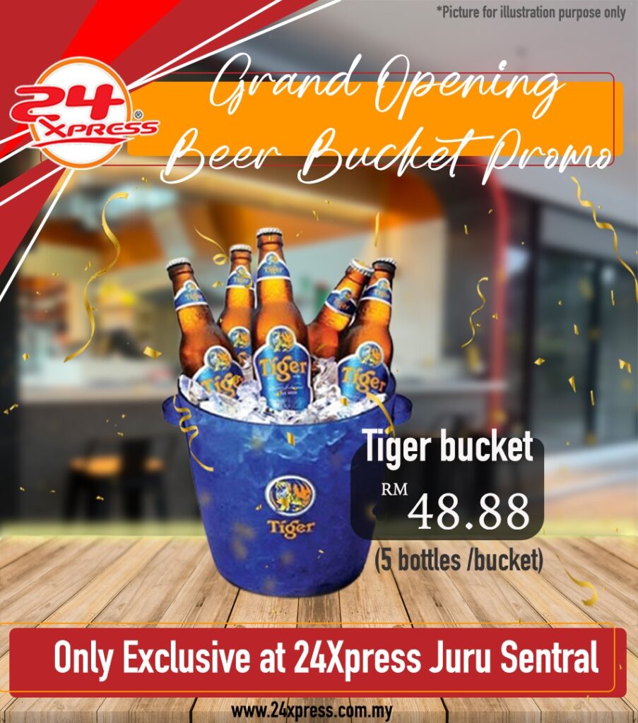 Promotions - 24Xpress